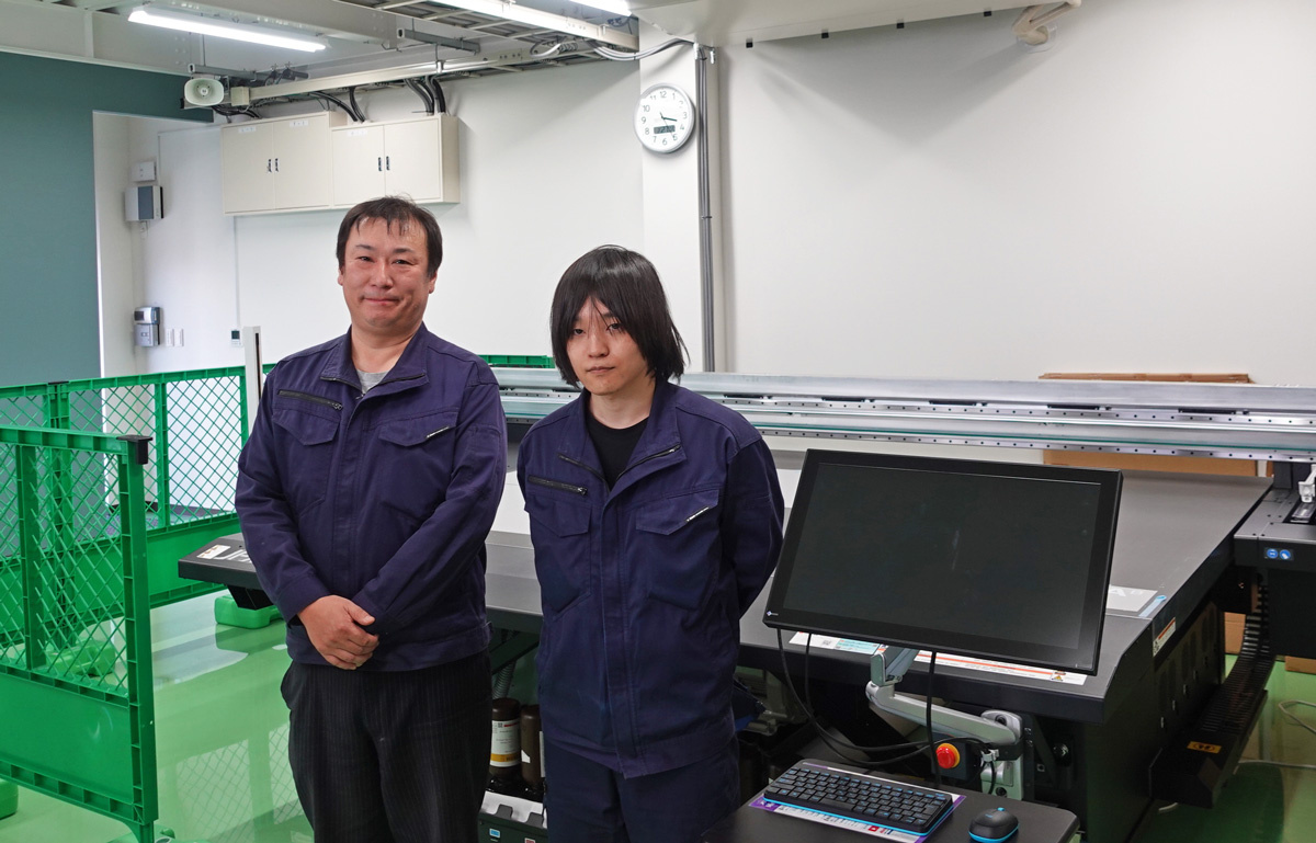 Realization of high value-added products and expansion of the scope of work: Mitaka Seihan Co ...